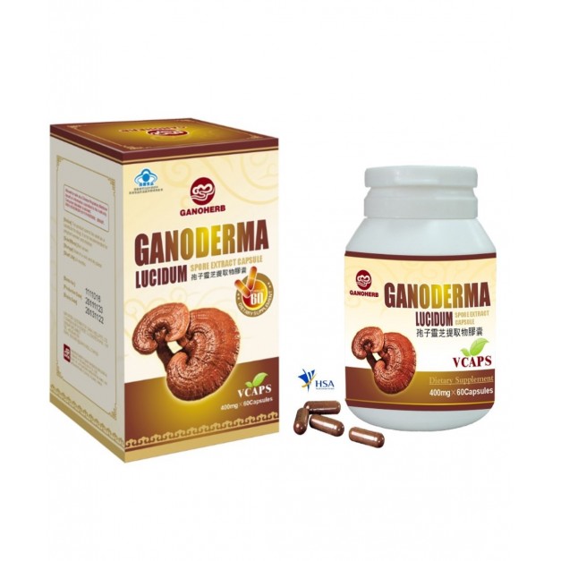 Buy Ganoderma Lucidum Spore Oil Softgel | Gano Well